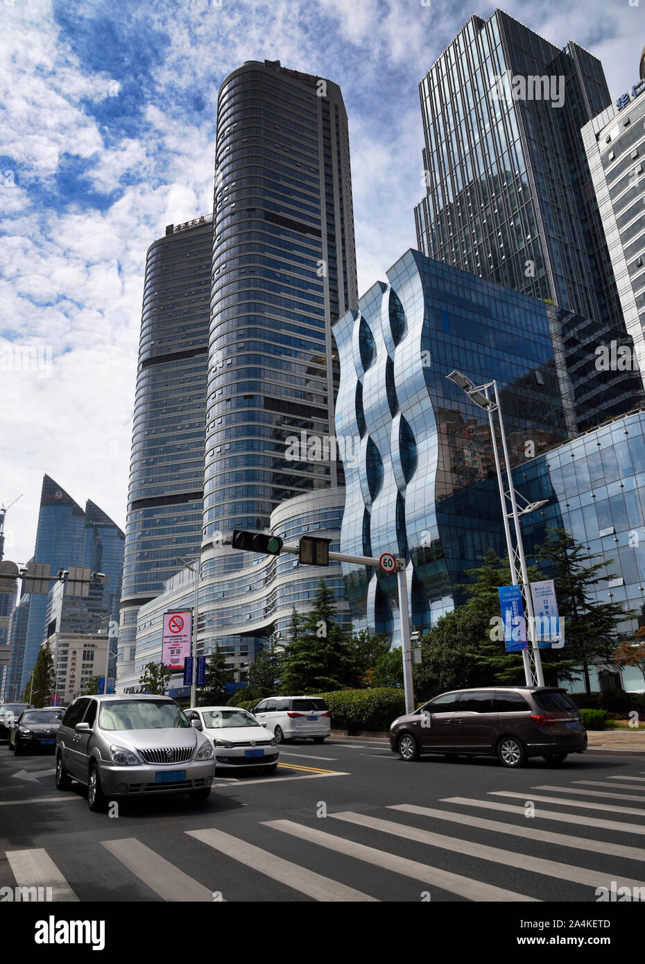 Architecture qingdao hi-res stock photography and images - Alamy