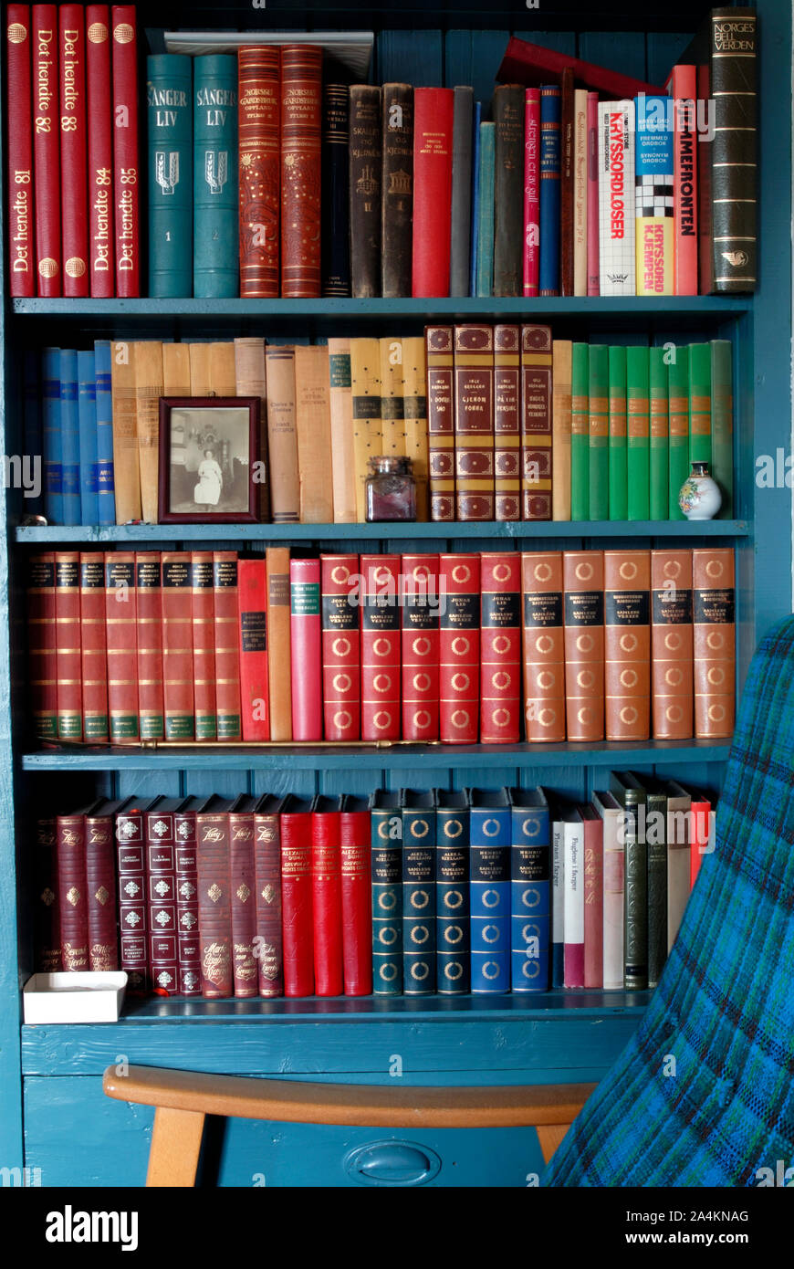 Section of bookshelves in a private library Stock Photo - Alamy
