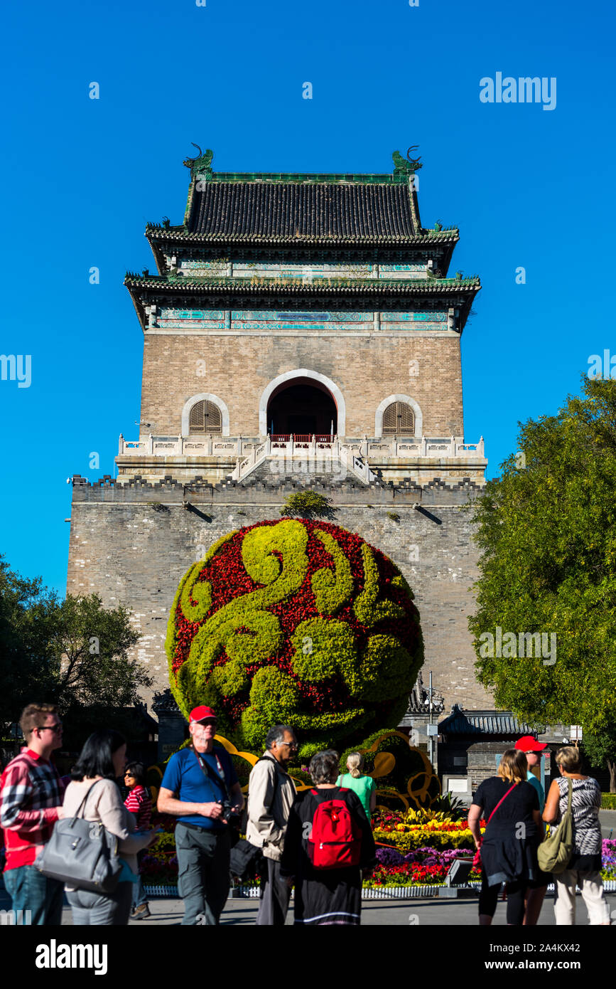 A landmark of the Gulou （Bell tower or Drum Tower) in the old town of ...