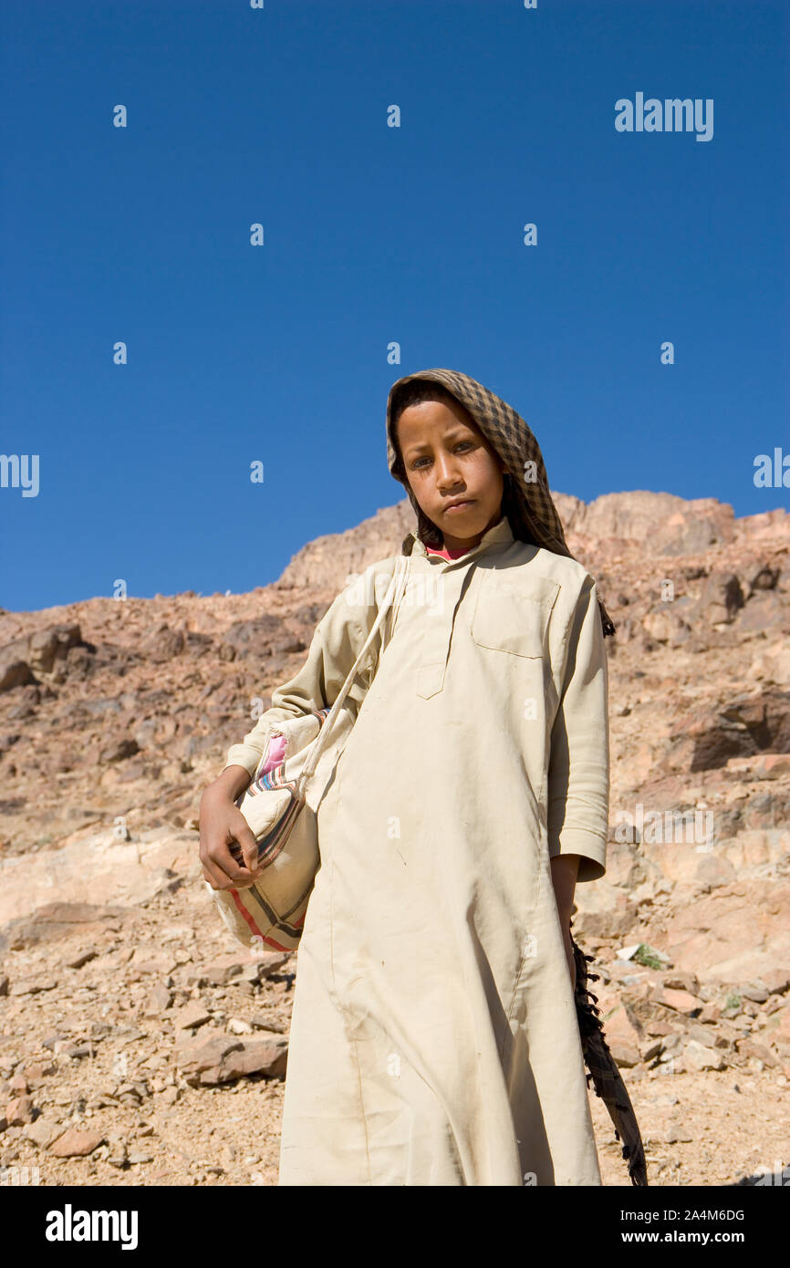Egypt boys hi-res stock photography and images - Alamy