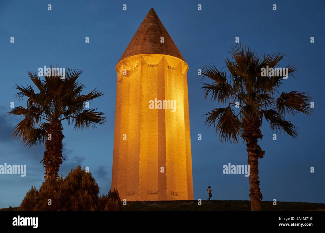 Gonbad E Kavus Tower High Resolution Stock Photography and Images - Alamy