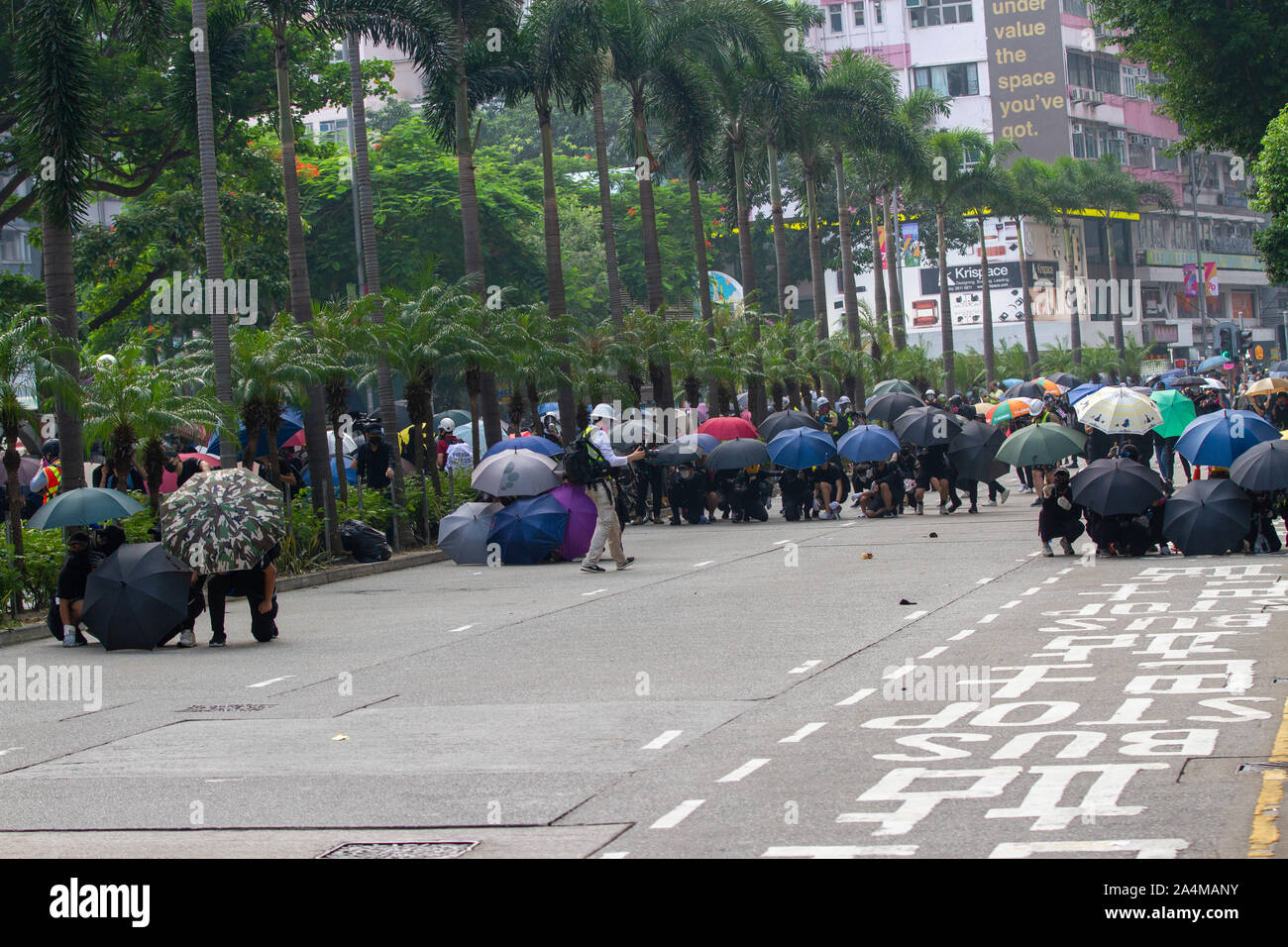 Totalitarianism march hi-res stock photography and images - Alamy
