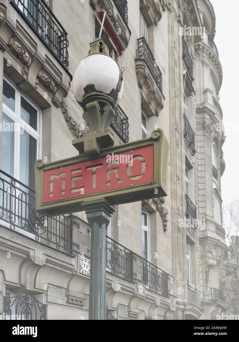 Entrance exterior signboard hi-res stock photography and images - Alamy