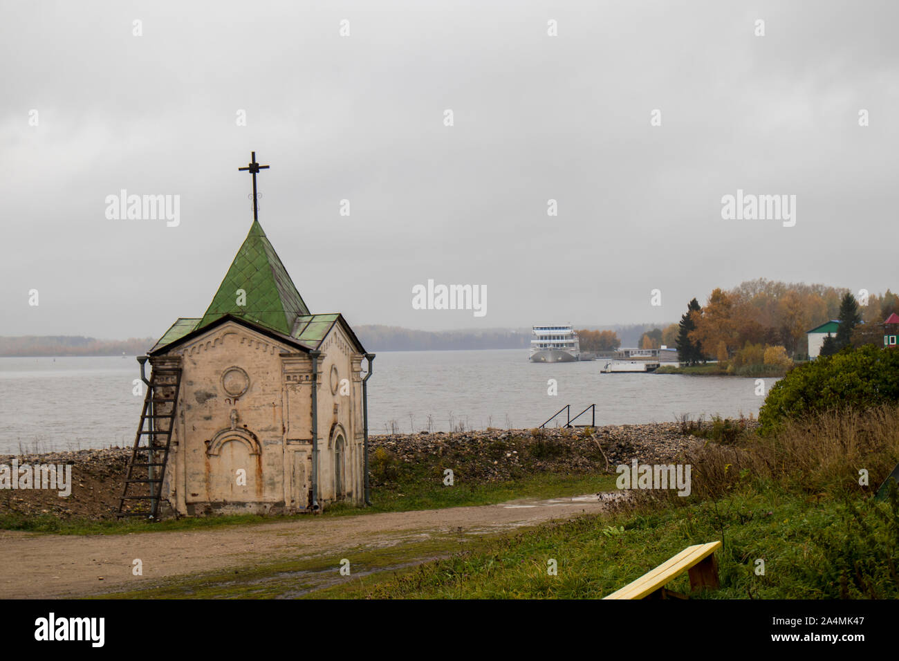 Russia,Vologda region,Kirillov district, the village of Goritsy, - 2 ...