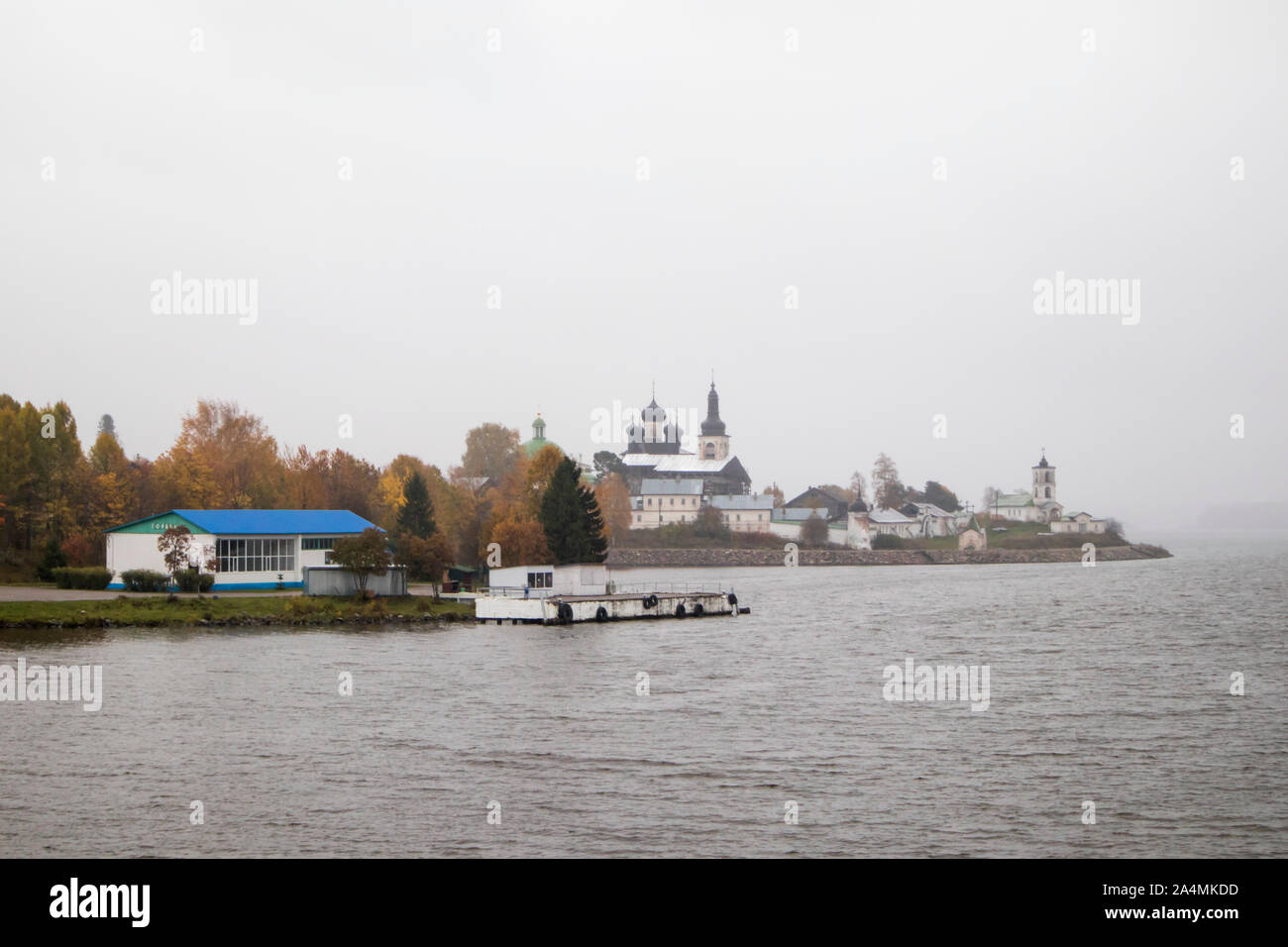 Russia,Vologda region,Kirillov district, the village of Goritsy, - 2 ...