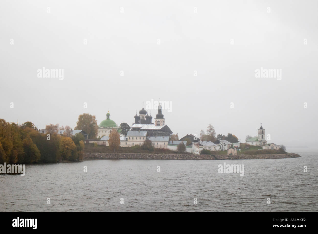 Russia,Vologda region,Kirillov district, the village of Goritsy, - 2 ...