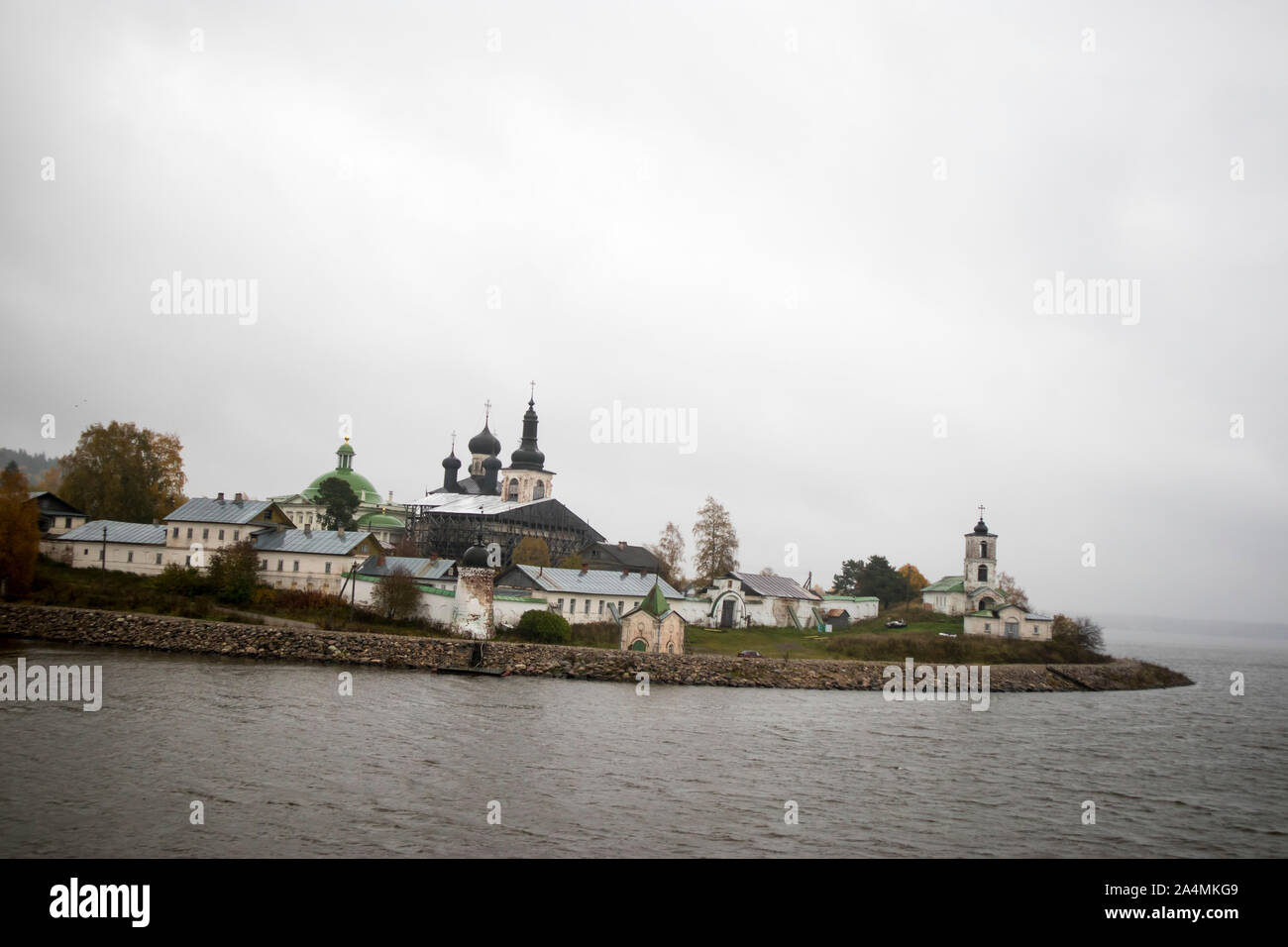 Russia,Vologda region,Kirillov district, the village of Goritsy, - 2 ...