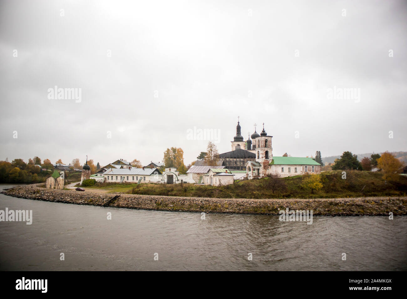 Russia,Vologda region,Kirillov district, the village of Goritsy, - 2 ...
