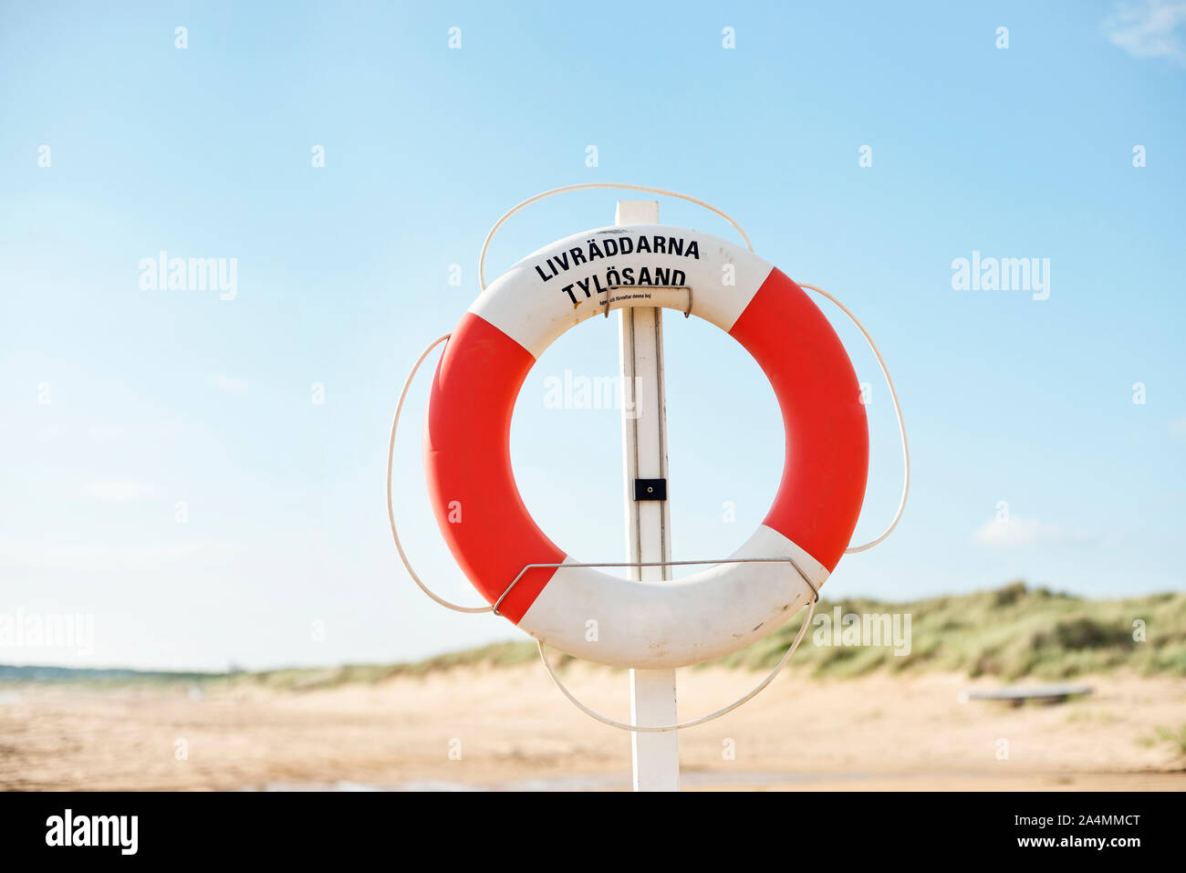 Horizontal belt hi-res stock photography and images - Alamy
