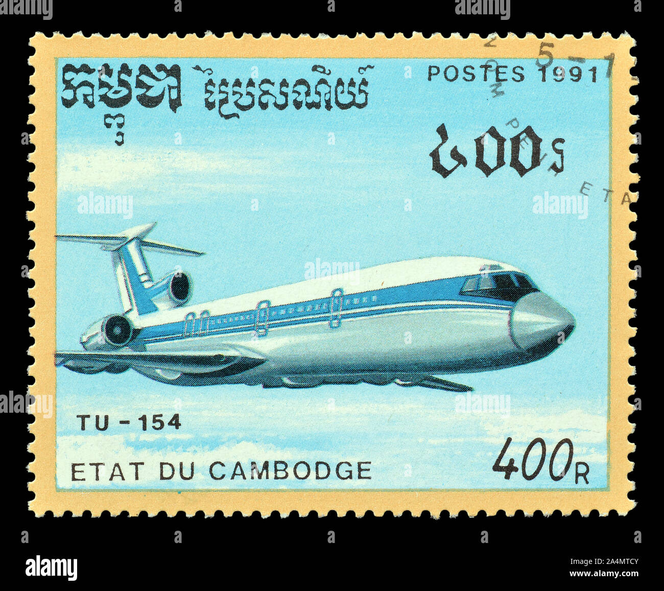 Postage stamp airplane tu 154 hi-res stock photography and images - Alamy