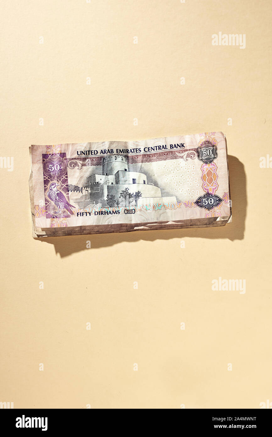 United arab emirates banknote hi-res stock photography and images - Alamy
