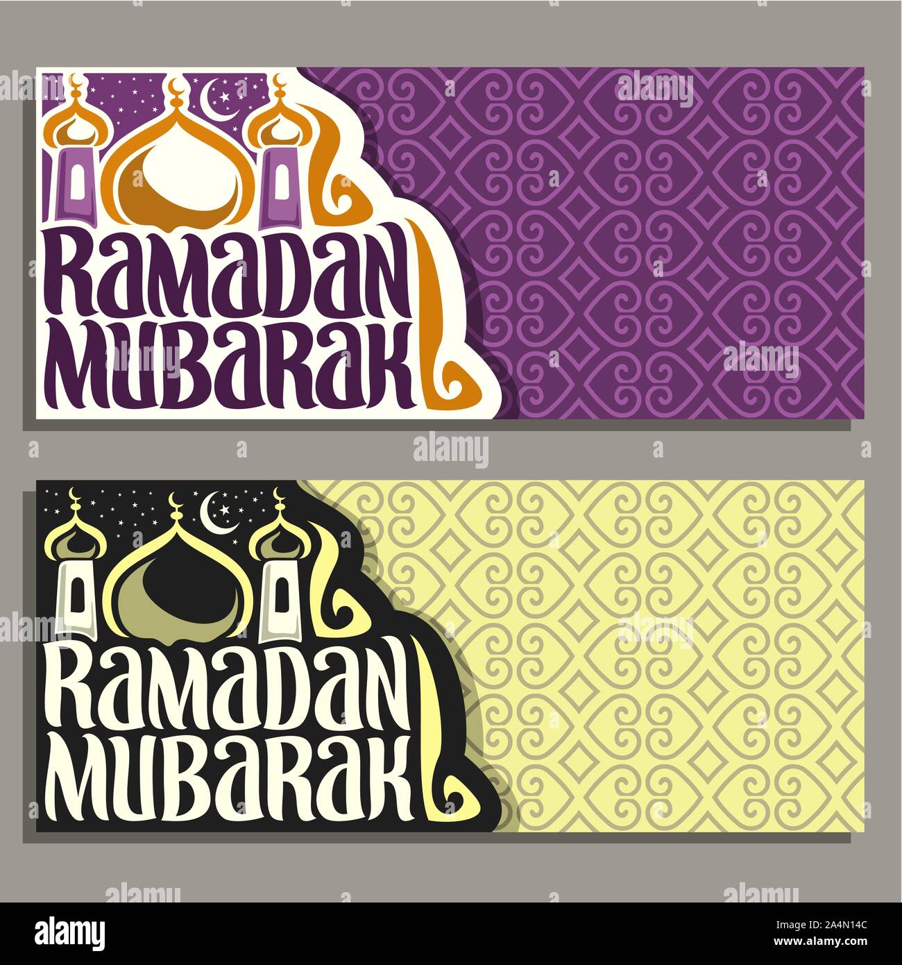 Vector greeting card with copy space for muslim calligraphy Ramadan ...
