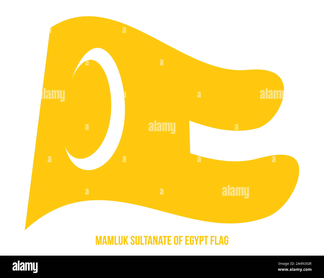 Mamluk dynasty hi-res stock photography and images - Alamy