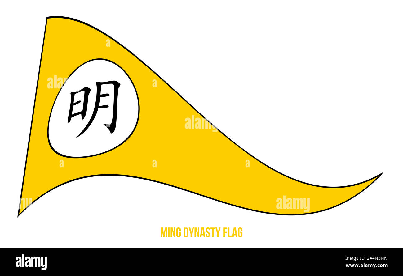 Ming Dynasty (1368-1644) Flag Waving Vector Illustration on White ...