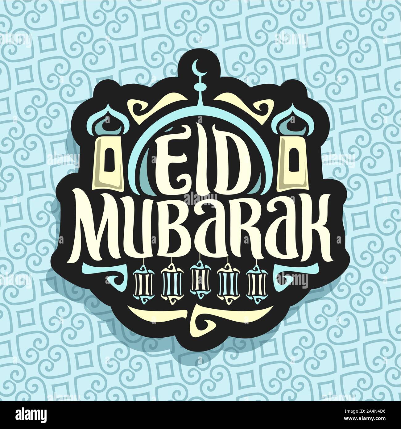 Vector logo for muslim holiday Eid Mubarak, black sign with original ...