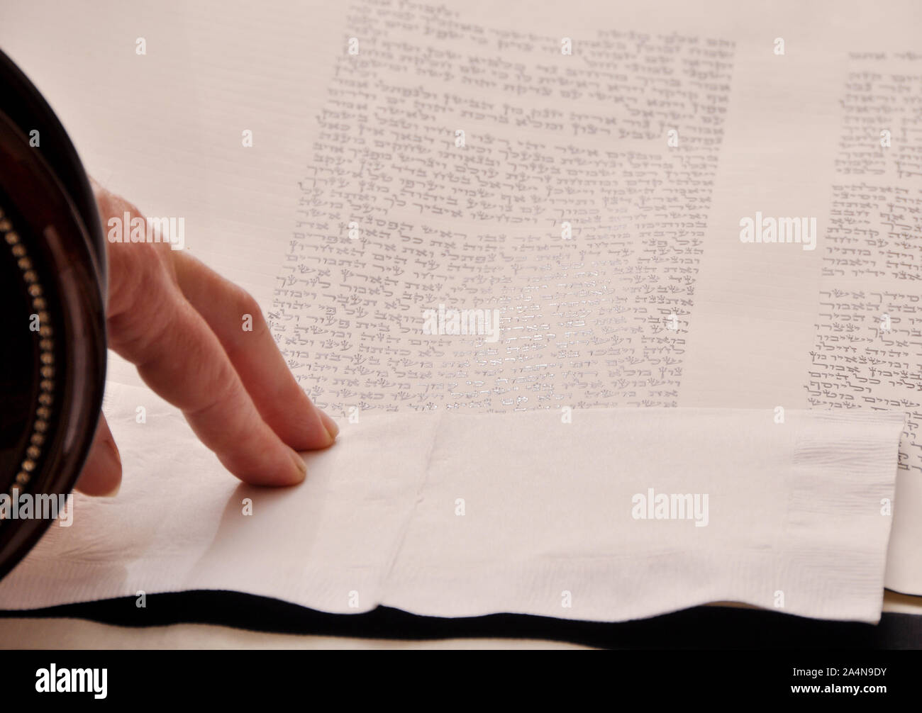 Torah scroll moses hi-res stock photography and images - Alamy