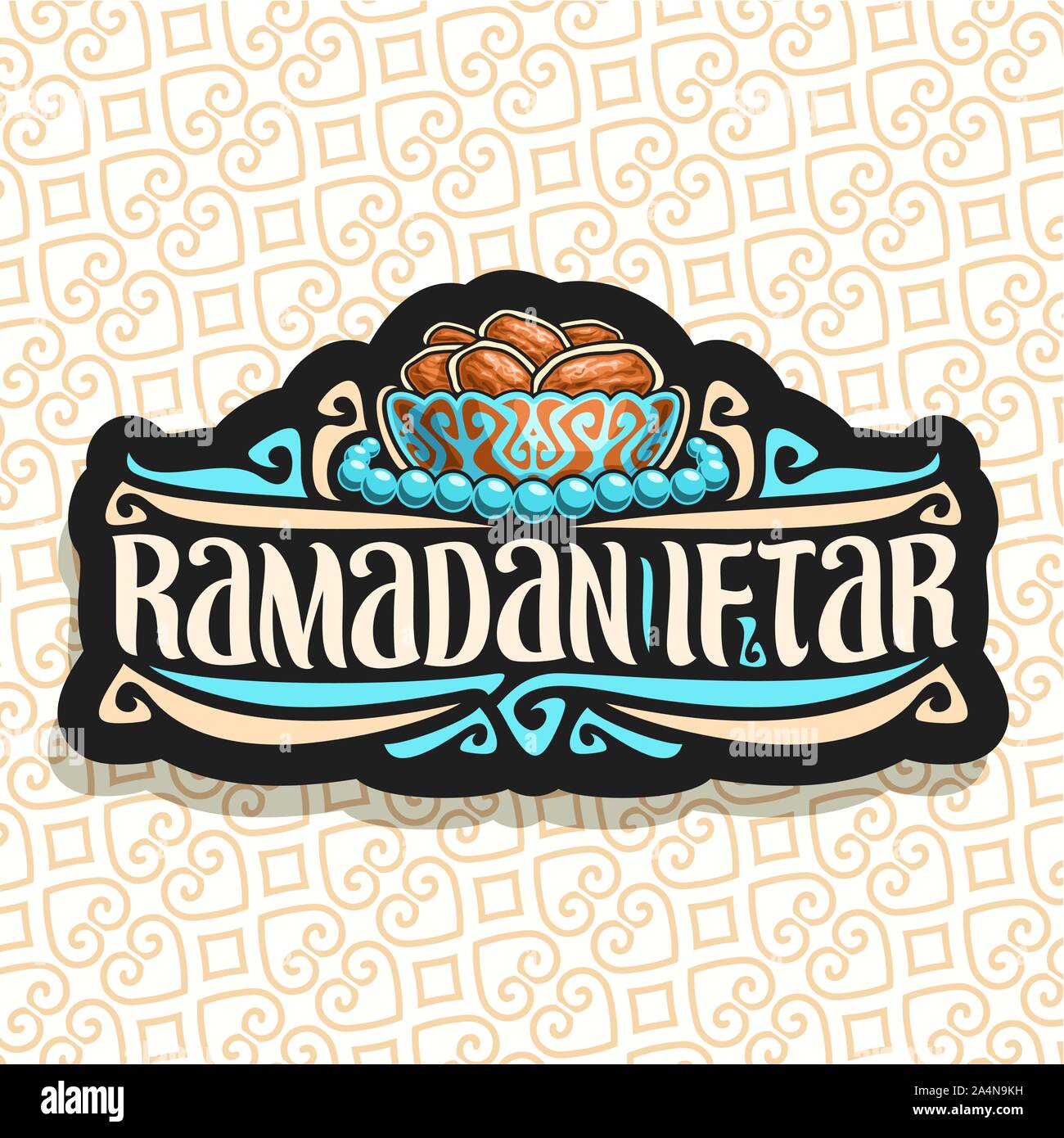 Arabic logo hi-res stock photography and images - Alamy