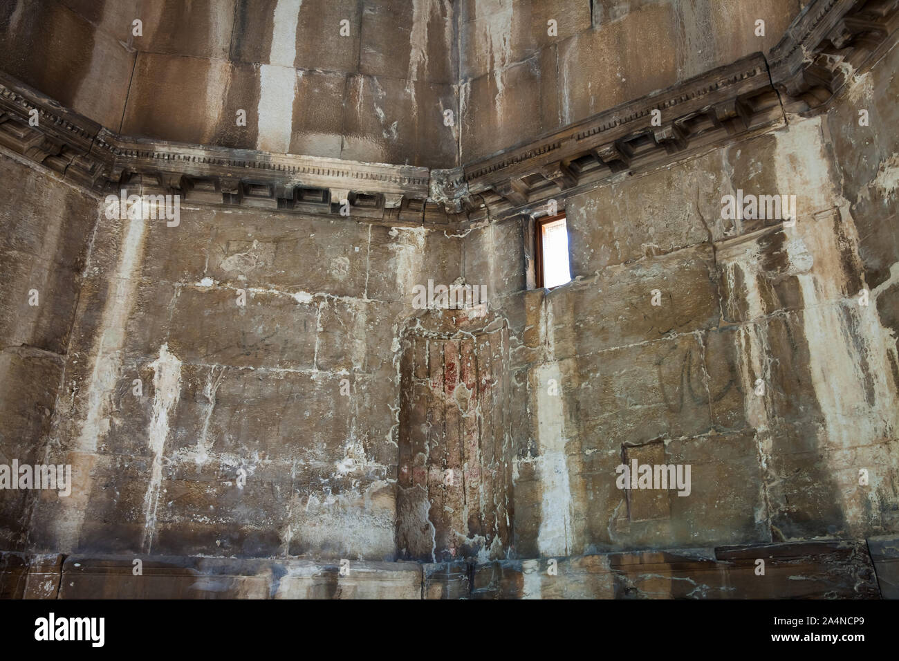 ATHENS, GREECE - APRIL, 2018: Interior of the Tower of the Winds or the ...
