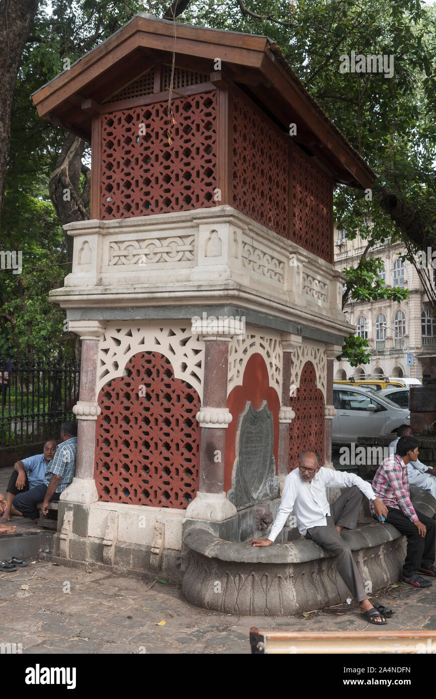 Seth Gangalal V. Mulji Nandlal Pyau (water fountain) at Horniman Circle ...