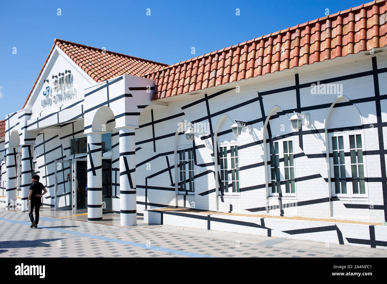 Okayama railway station hi-res stock photography and images - Alamy