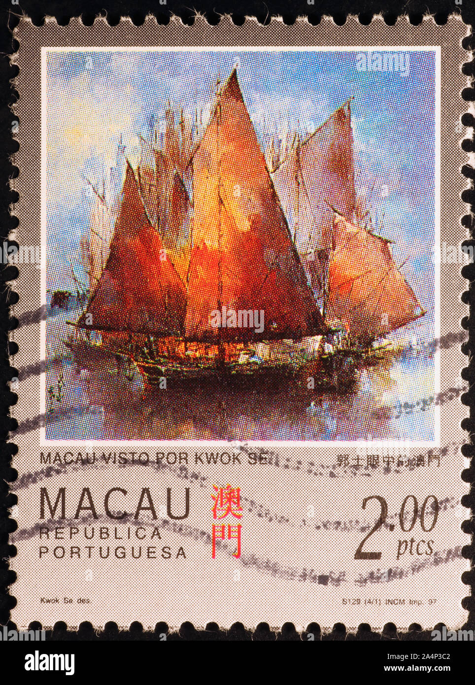 Postage stamp macau hi-res stock photography and images - Alamy