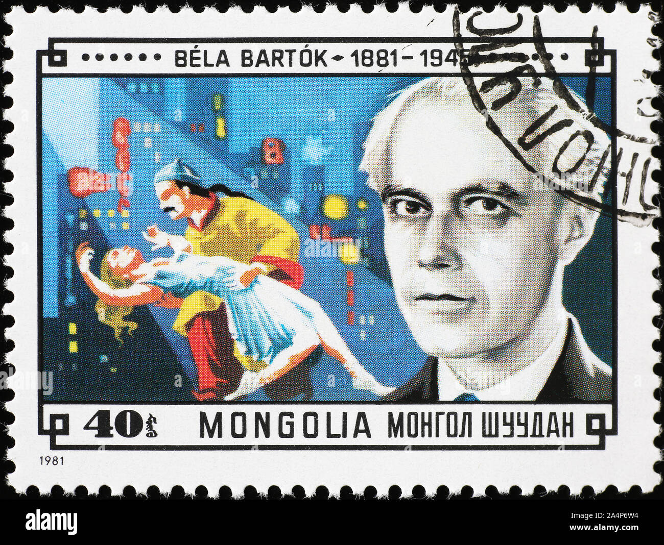 Bela Bartok Stamp High Resolution Stock Photography and Images - Alamy