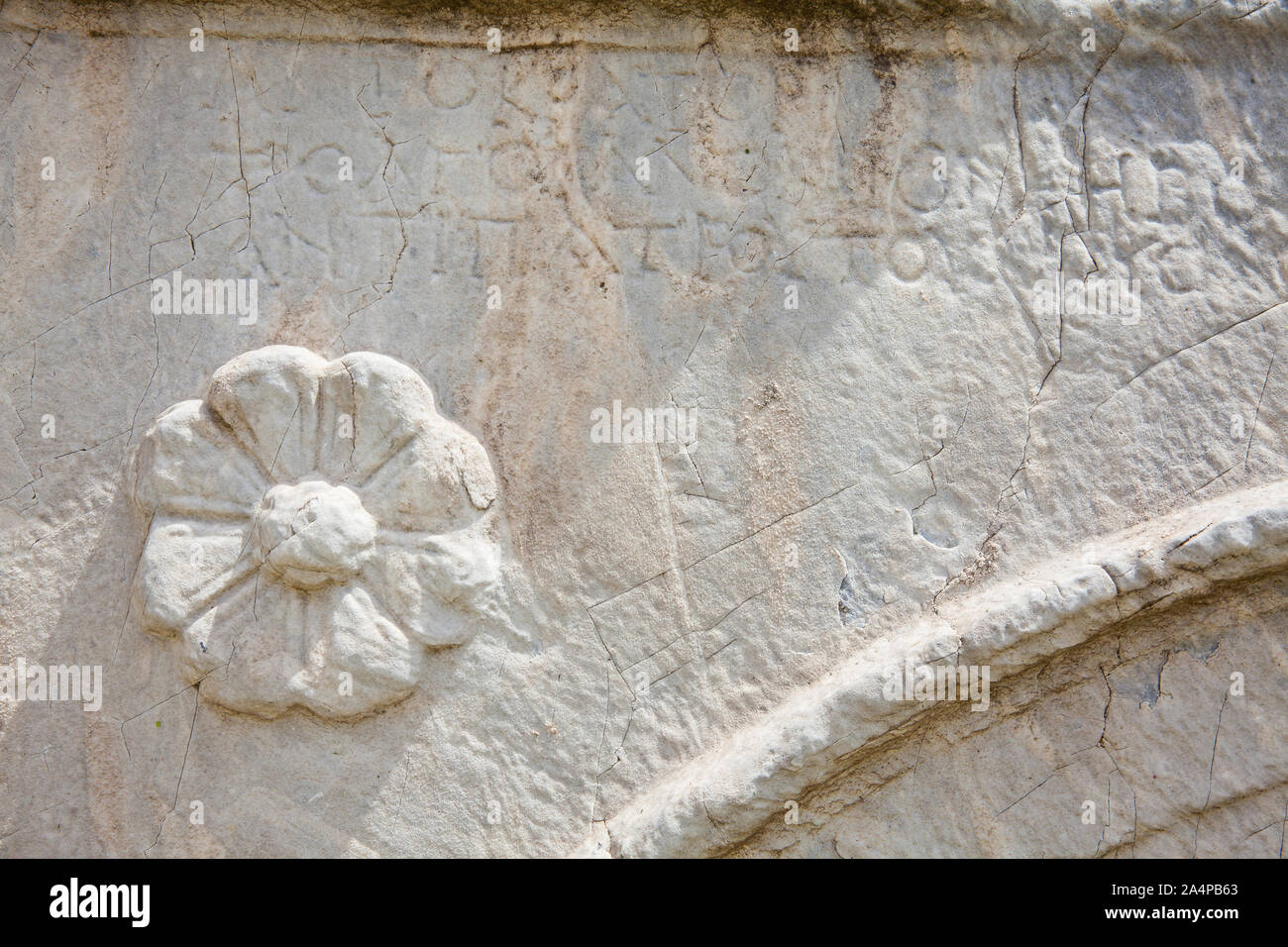 Detail of the carvings at the ancient ruins on the Roman Agora located ...