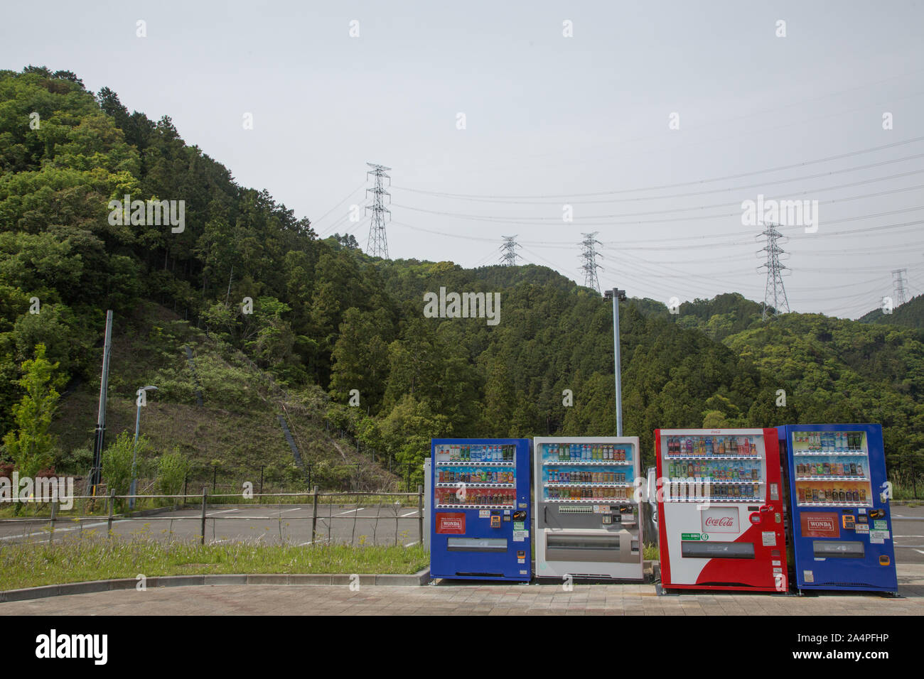 Toll machines hi-res stock photography and images - Alamy