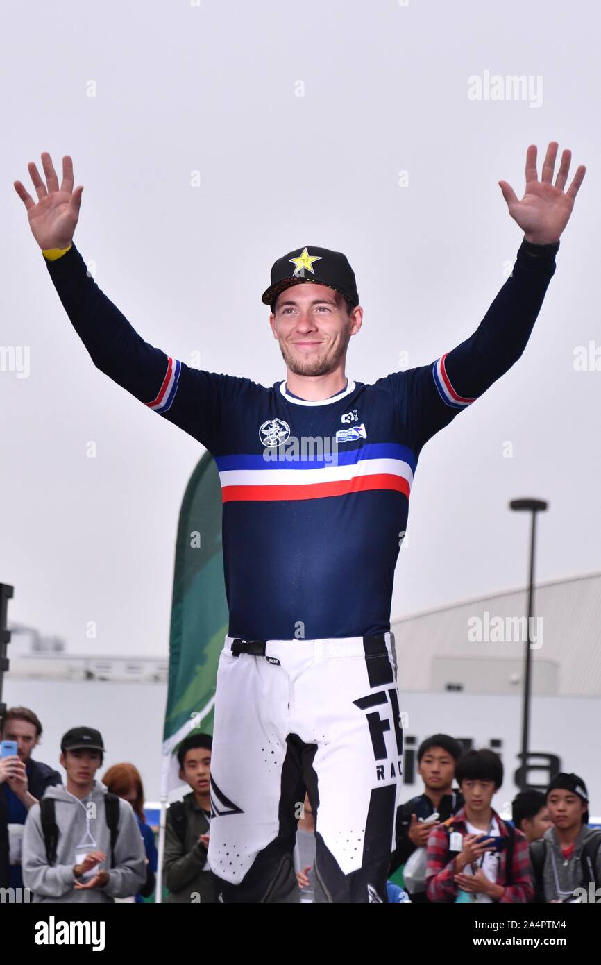 Romain Mahieu (FRA), BMX : READY STEADY TOKYO - Cycling (BMX Racing ... Romain Mahieu (FRA), BMX : READY STEADY TOKYO - Cycling (BMX Racing ...