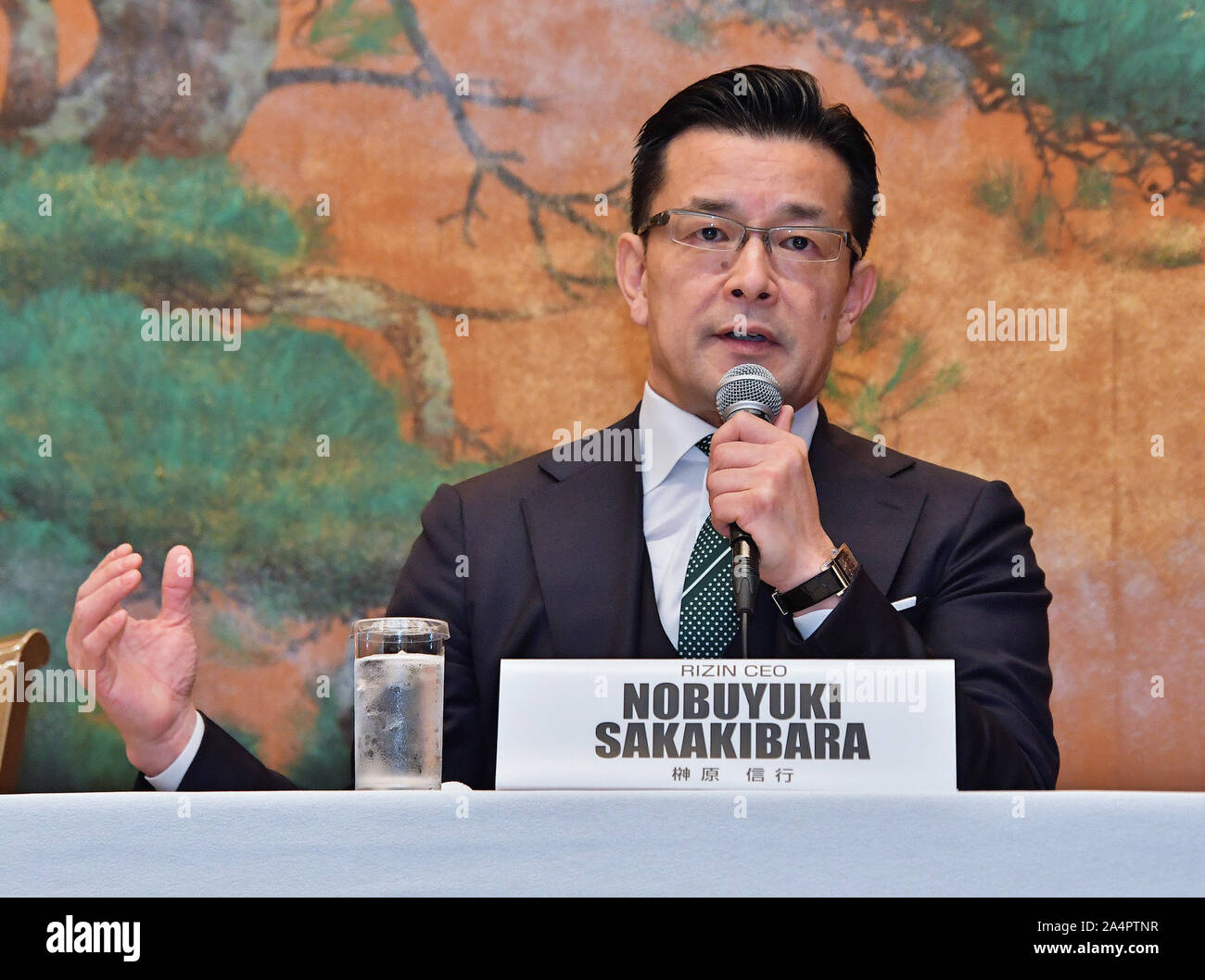 Rizin fighting federation hi-res stock photography and images - Alamy