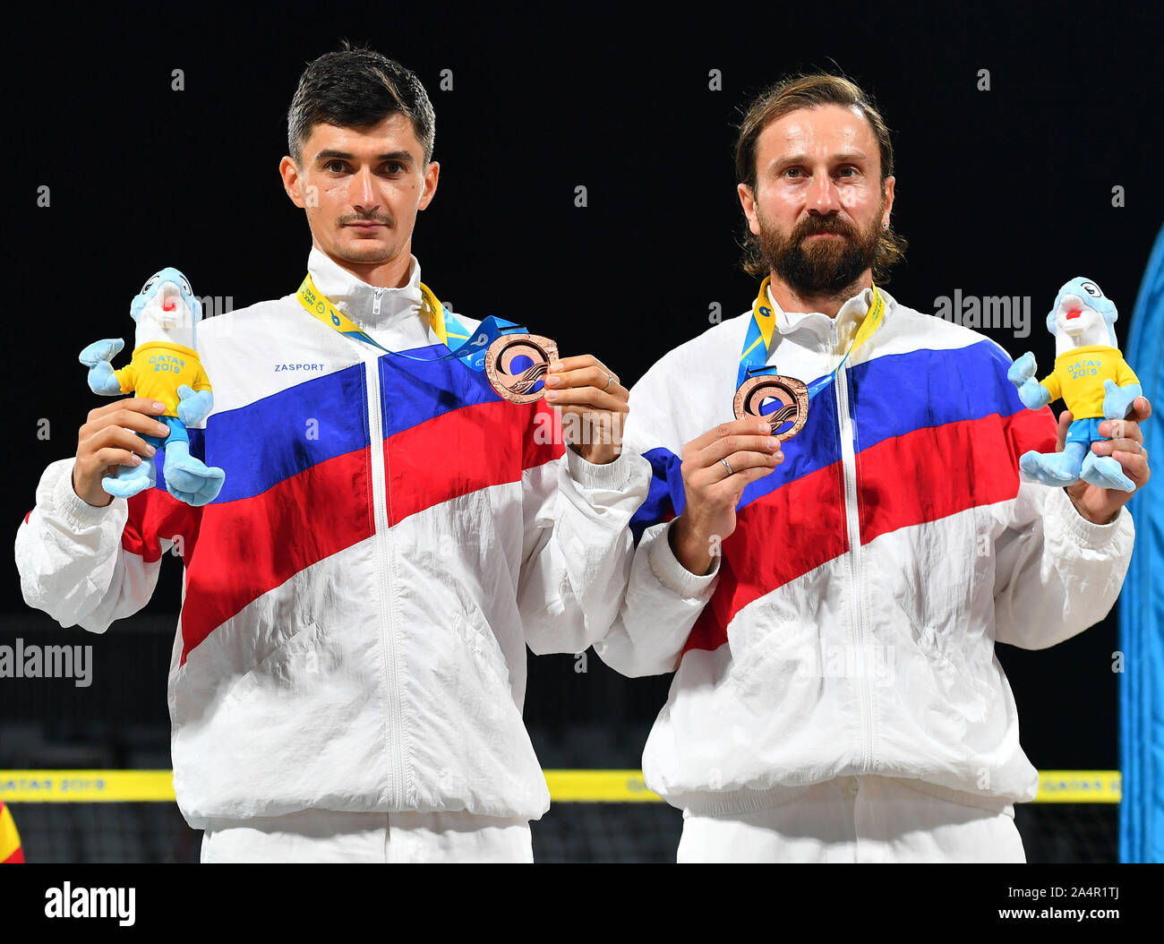 Burmakin hi-res stock photography and images - Alamy