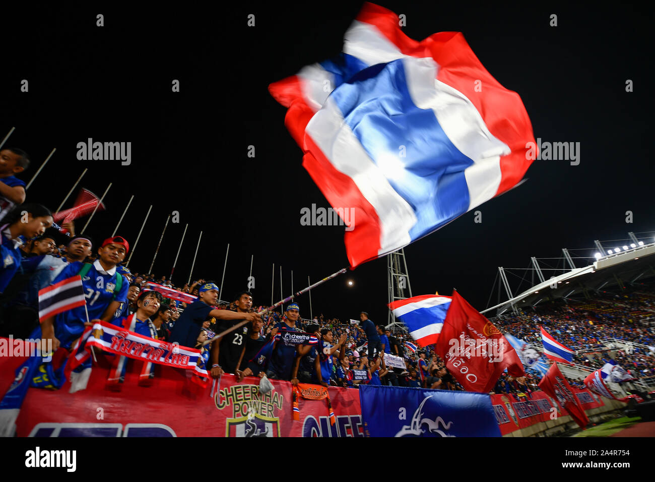 Thammasat stadium hi-res stock photography and images - Alamy