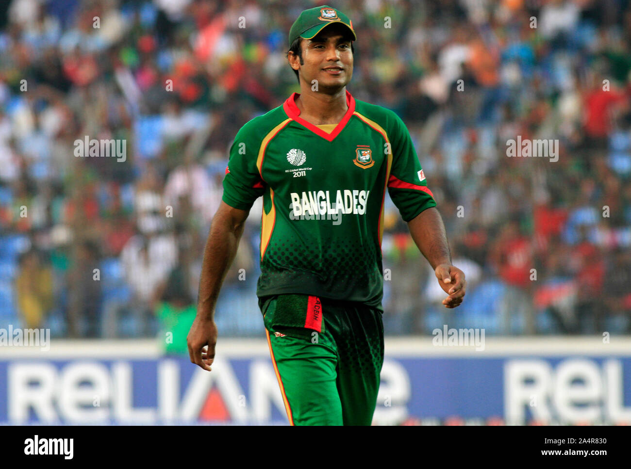 Zahur ahmed chowdhury stadium hi-res stock photography and images - Alamy
