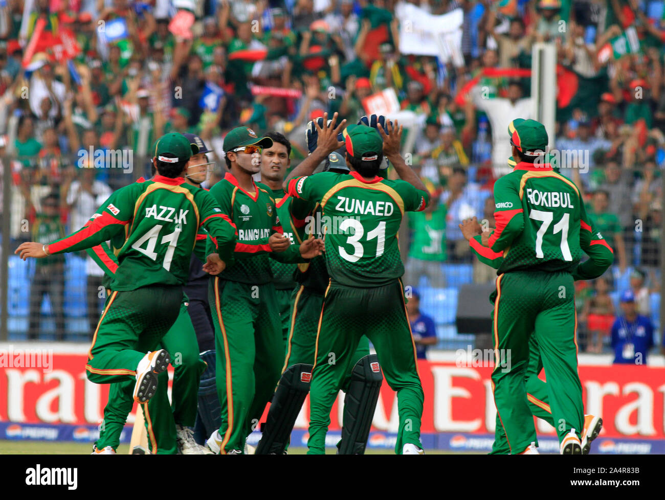 A joyous moment for the Bangladeshi cricketers, also known as Tigers ...