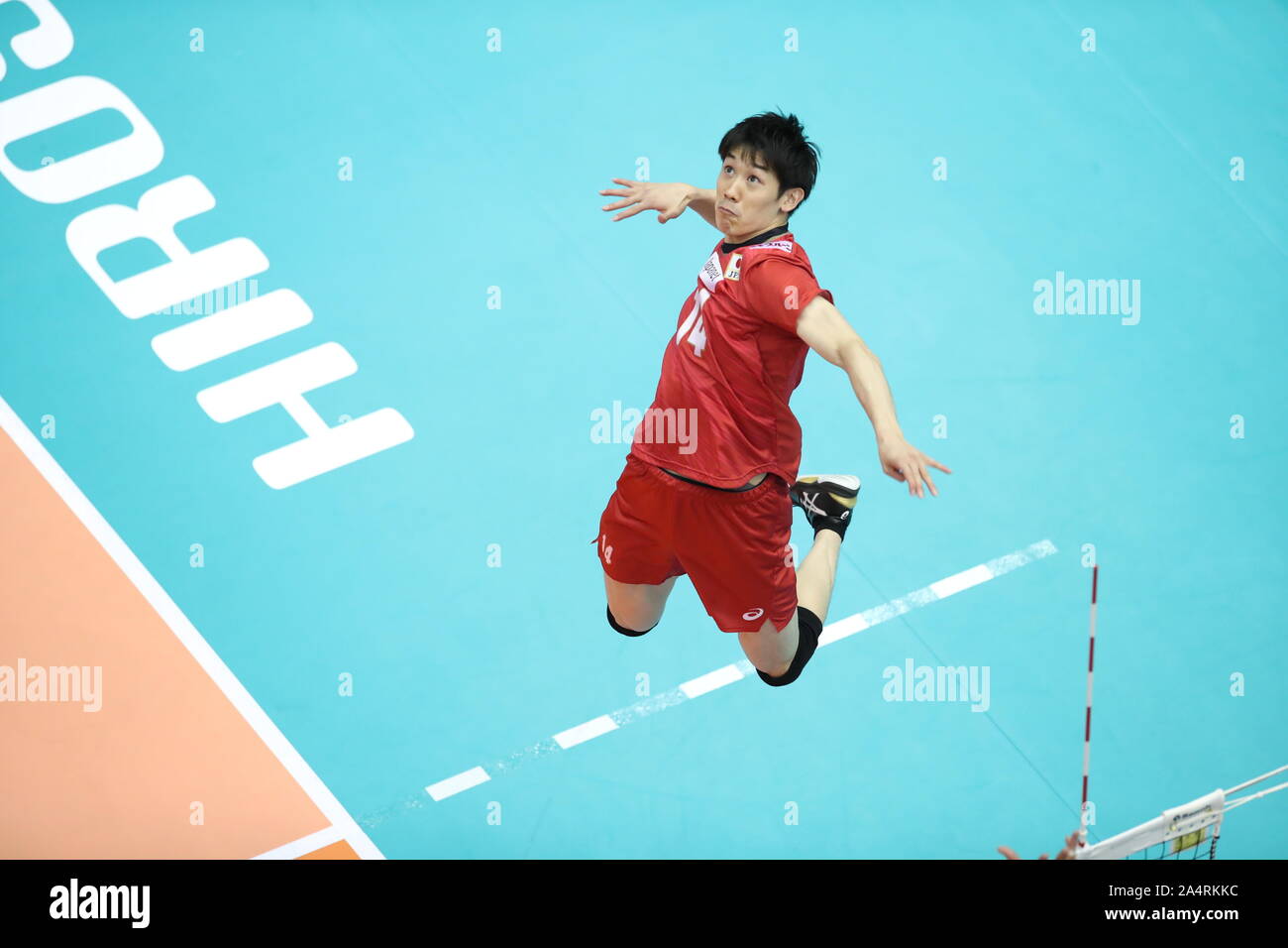 Hiroshima, Japan. 15th Oct, 2019. Yuki Ishikawa of Japan during the ...