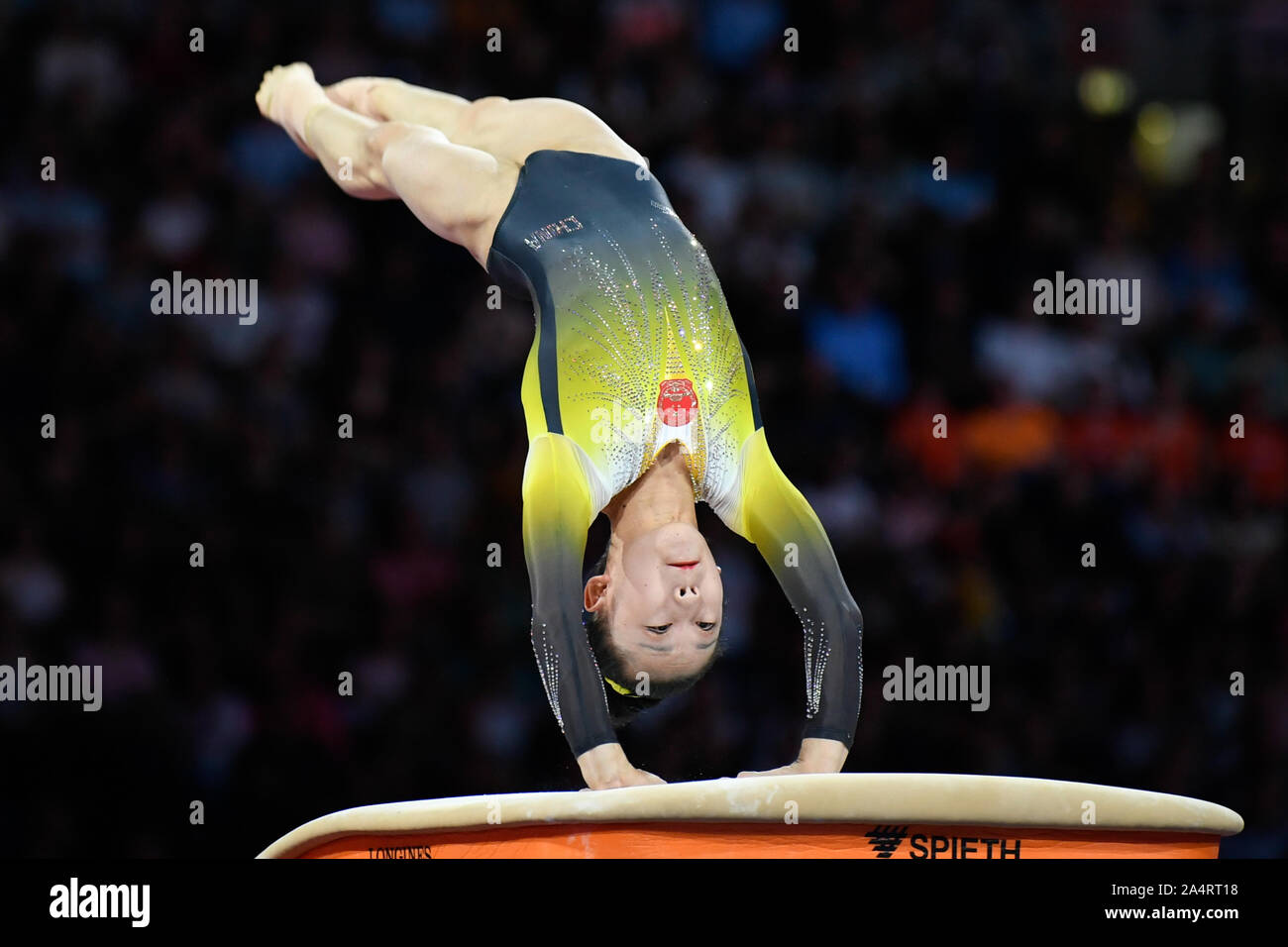 Qi qi gymnastics hi-res stock photography and images - Alamy