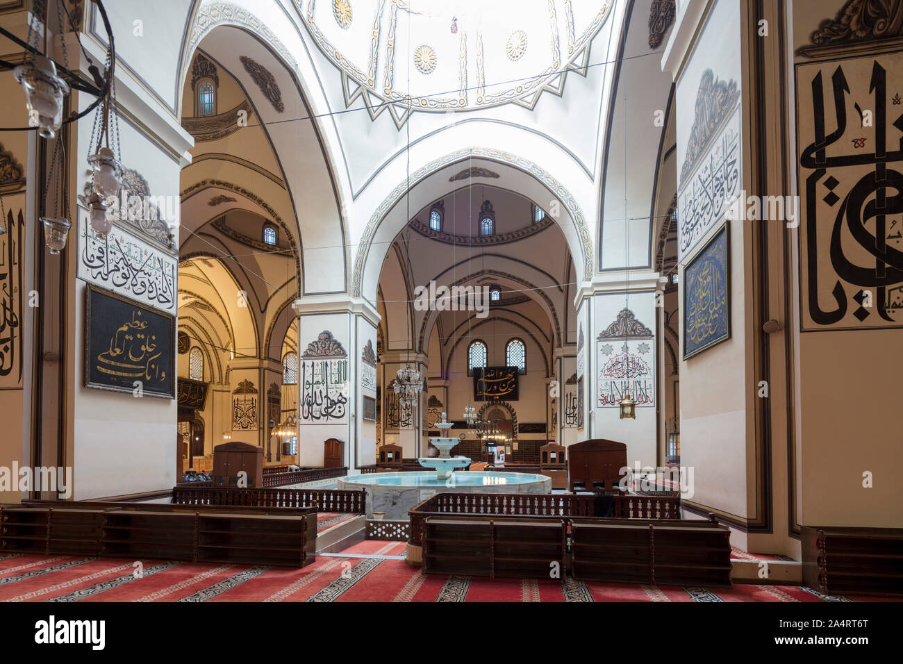 Fountain inside grand mosque bursa hi-res stock photography and images ...