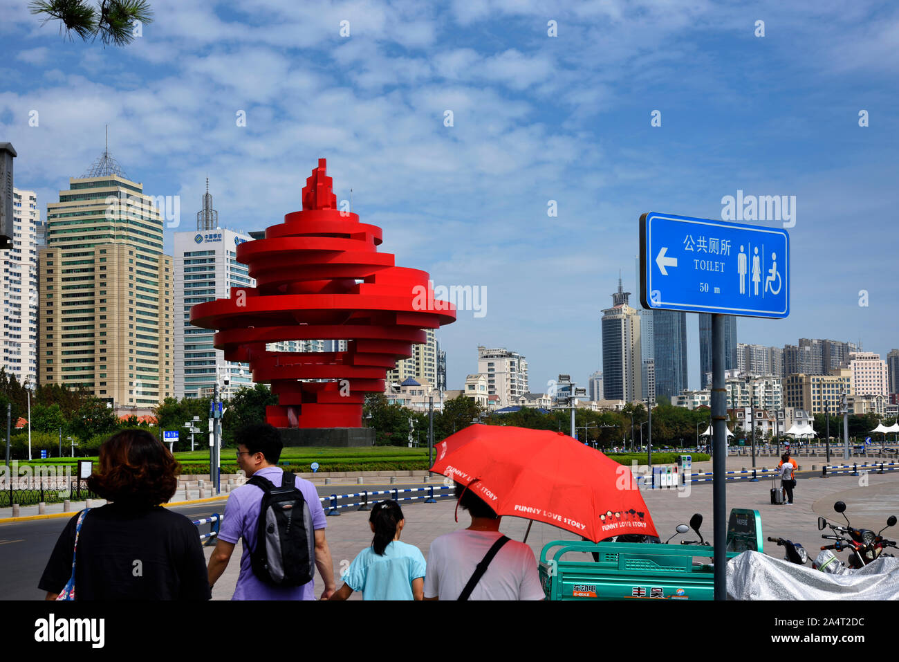 China may 4th hi-res stock photography and images - Alamy