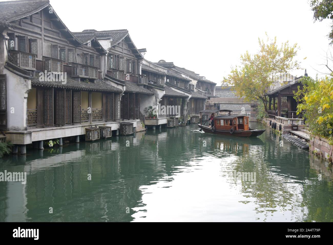 Wuzhen water town in the north Hangzhou - ancient city or a heaven on ...