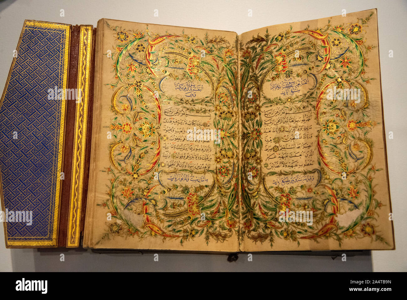 Quran page hi-res stock photography and images - Alamy