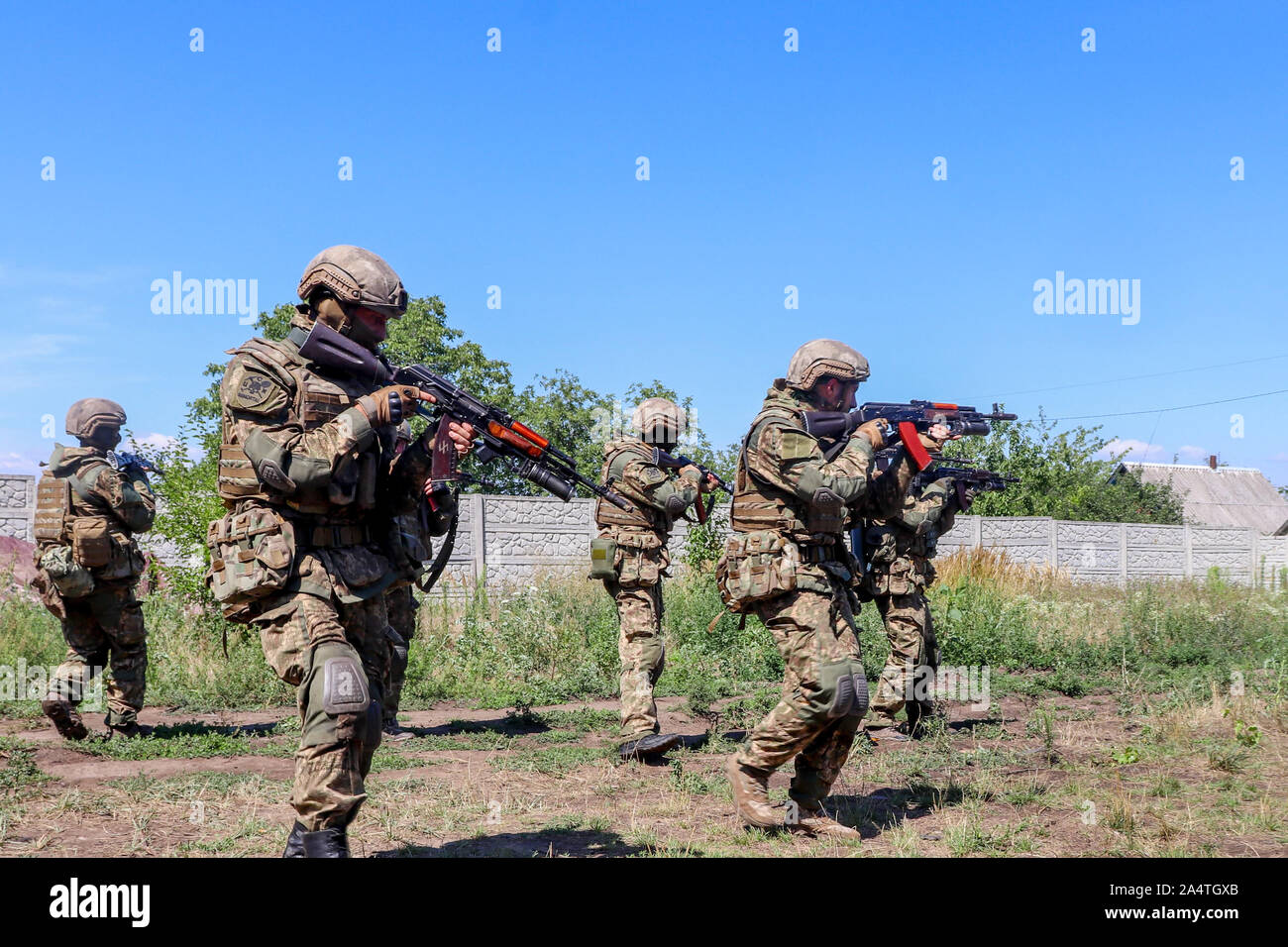 The training of the military unit Right Sector in ATO zone on Donbass ...