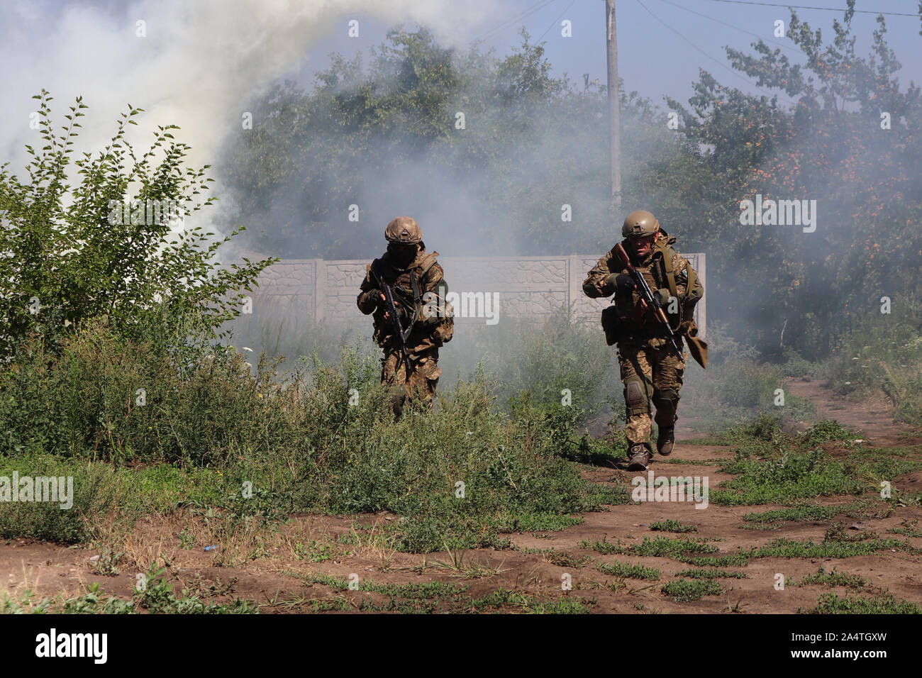 The training of the military unit Right Sector in ATO zone on Donbass ...