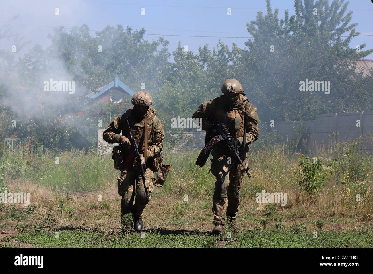 The training of the military unit Right Sector in ATO zone on Donbass ...