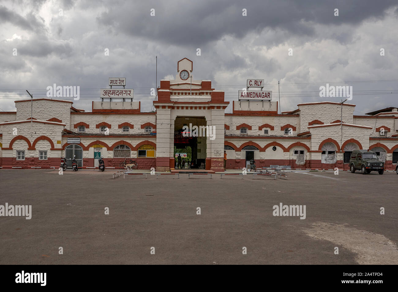 13-jun-2007-Vintage Ahmednagar railway station Ahmednagar district ...