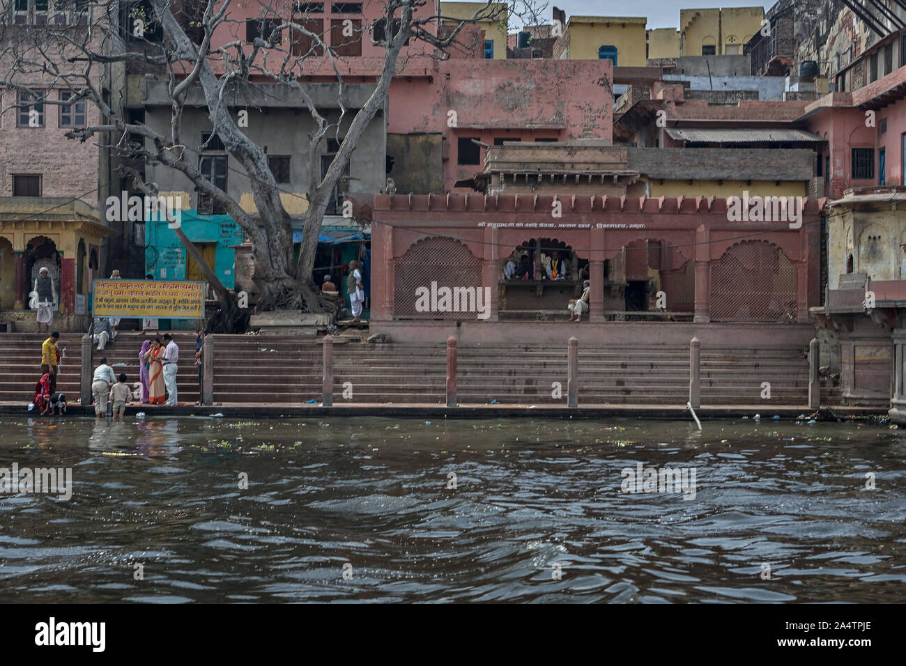 Vishram ghat india hi-res stock photography and images - Alamy