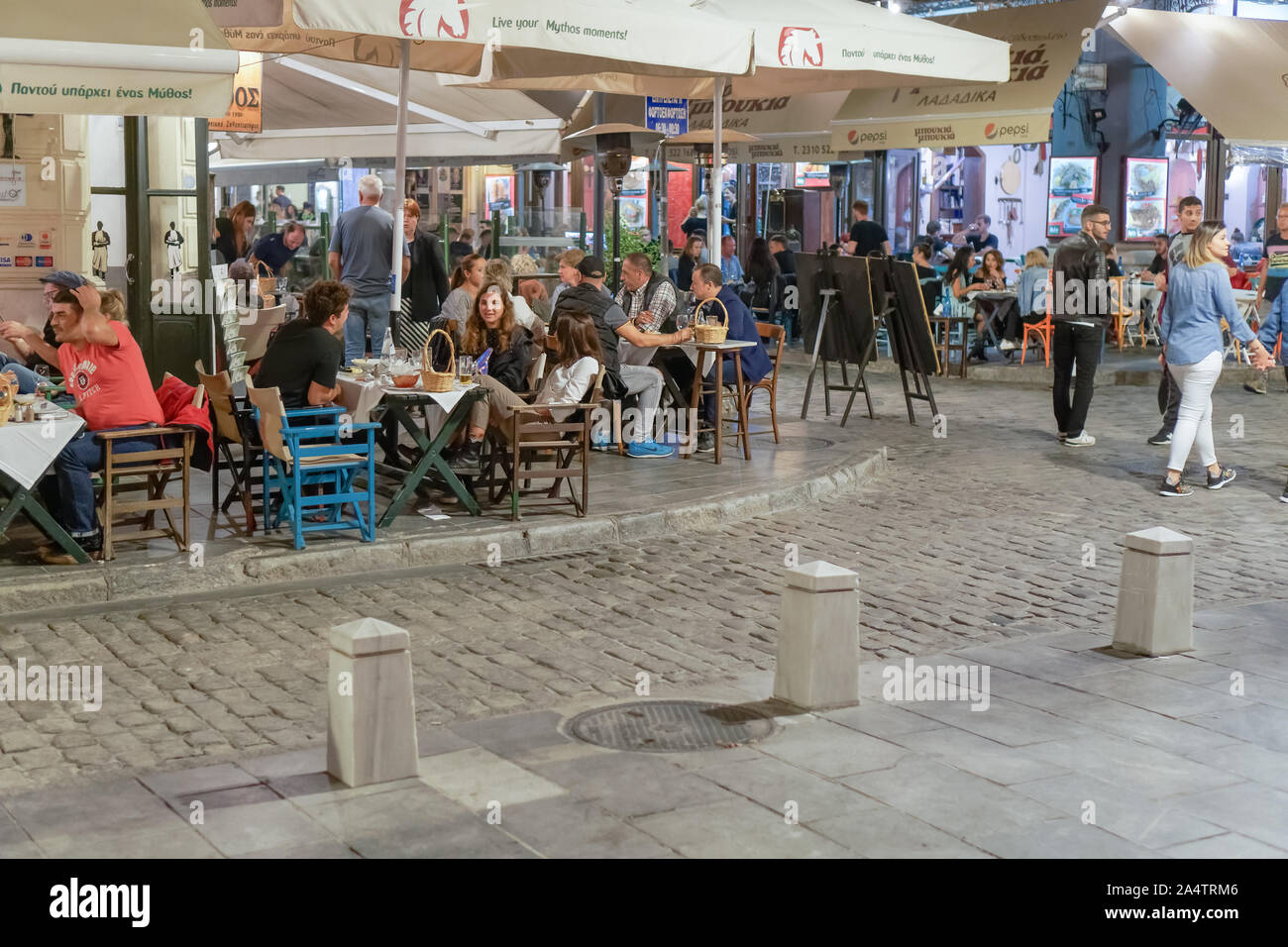 Greeks eating outdoors hi-res stock photography and images - Alamy