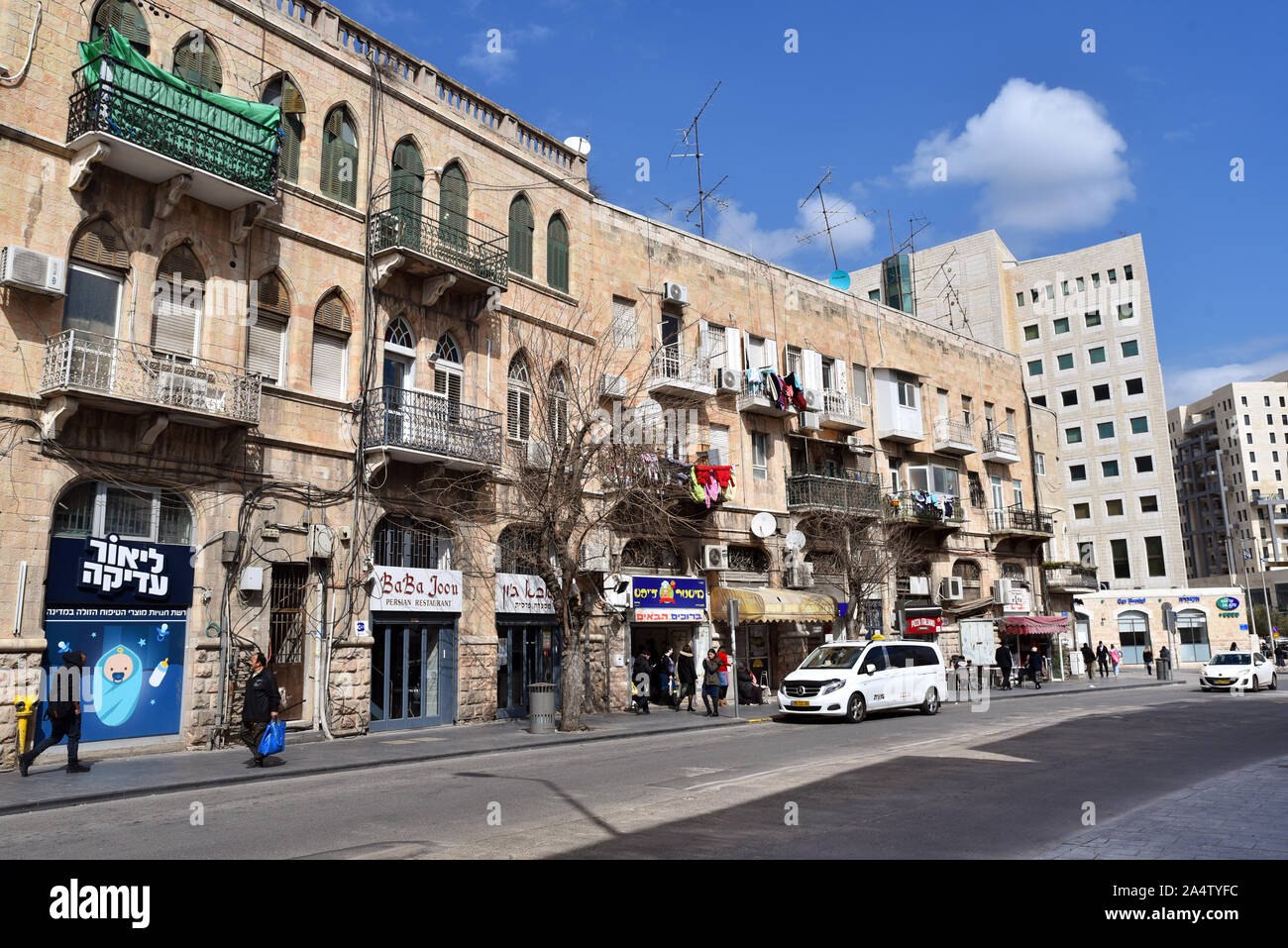 Jaffa road hi-res stock photography and images - Alamy