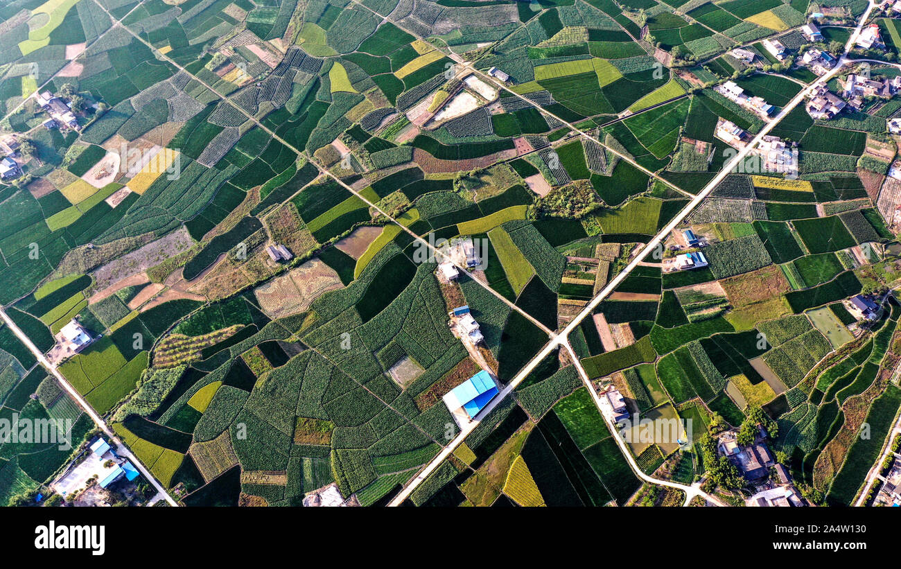 Gongcheng hi-res stock photography and images - Alamy