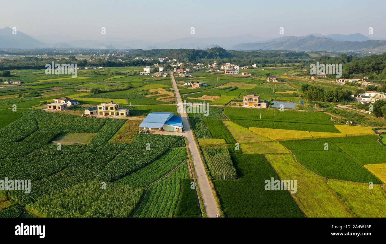 Gongcheng hi-res stock photography and images - Alamy