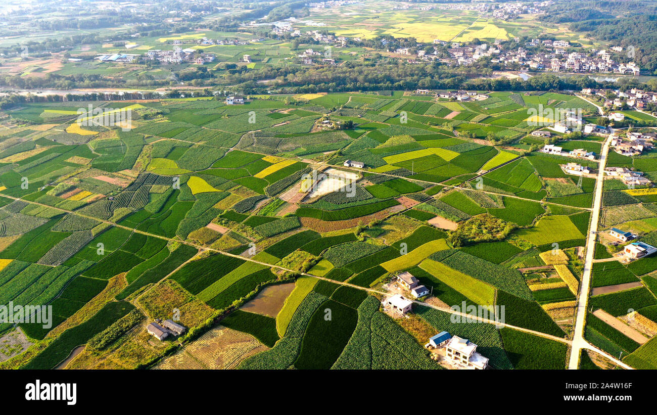 Gongcheng hi-res stock photography and images - Alamy